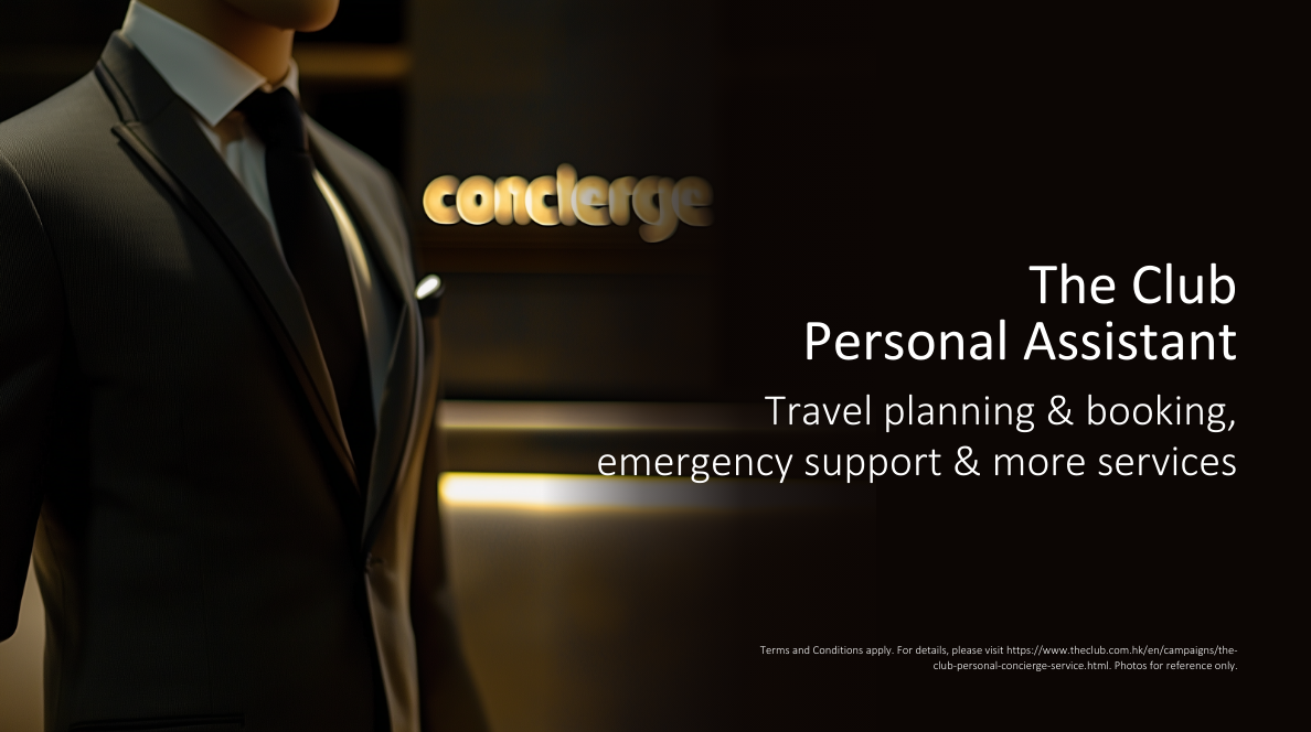 The Club Personal Concierge Service