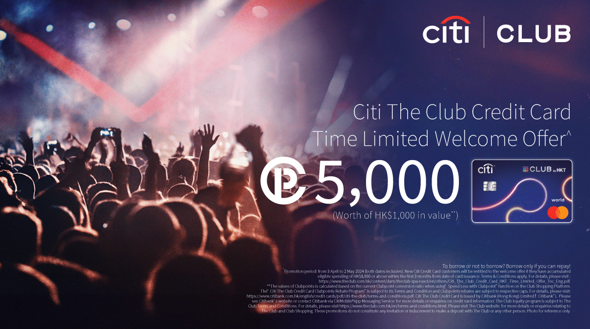 Earn Clubpoints