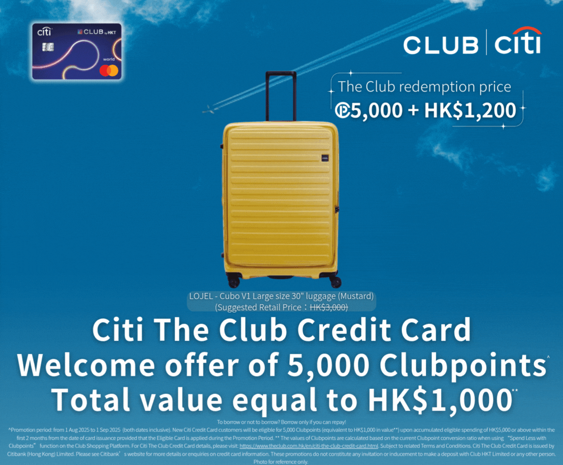 The Club HK | Rewards Loyalty Program | HKT