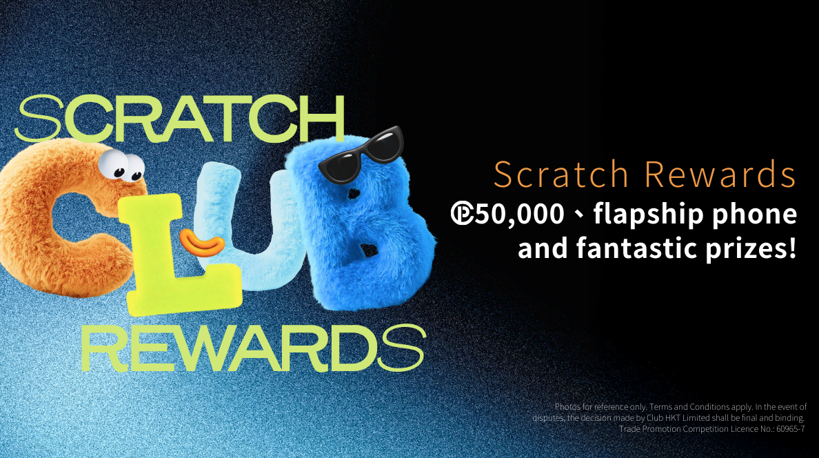 Scratch Rewards Lucky Draw