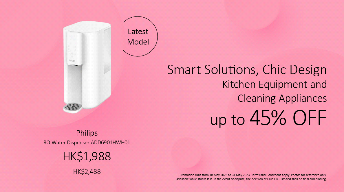 SMART SOLUTIONS ! CHIC DESIGN ! | Selected Kitchen Equipment and ...