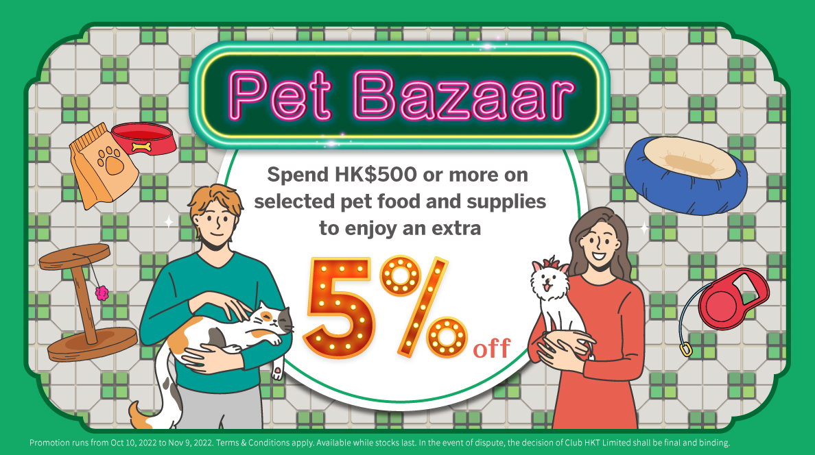 Connect you to the next great thing