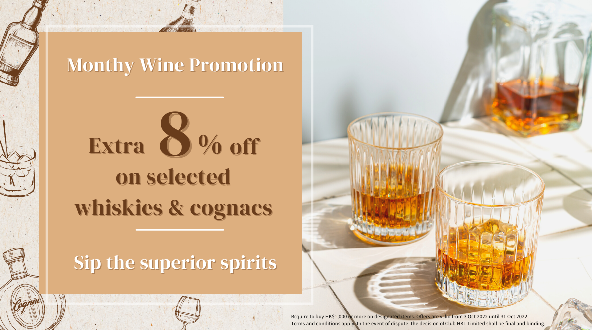 Connect you to the next great thing