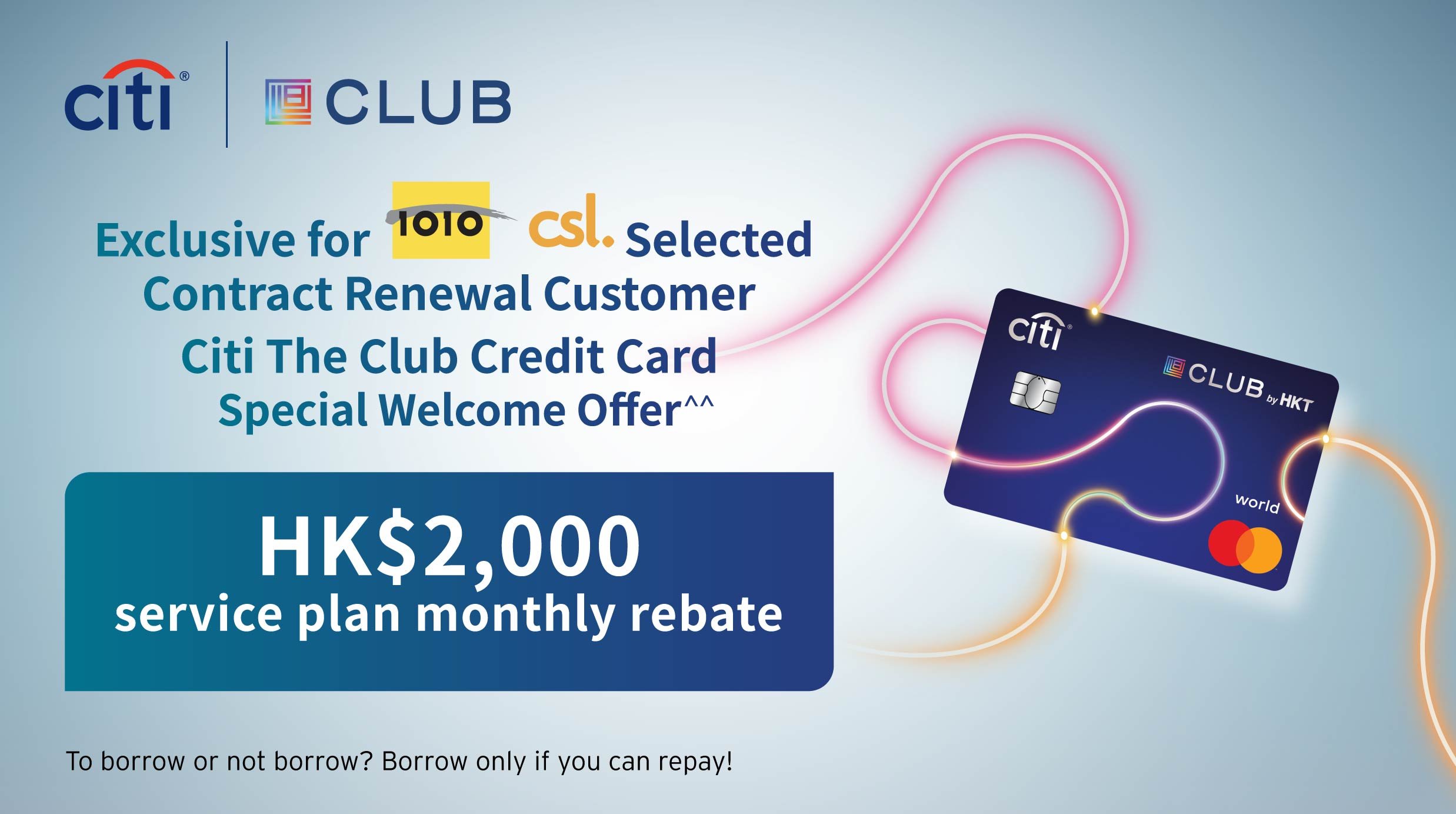 The All-new Citi The Club Credit Card is Now Available!