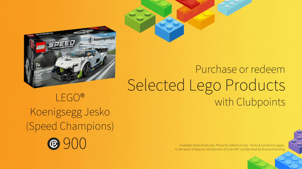 Connect you to the next great thing