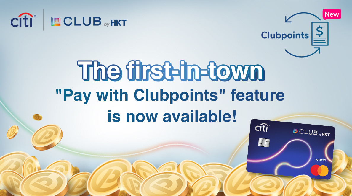 What is Clubpoint