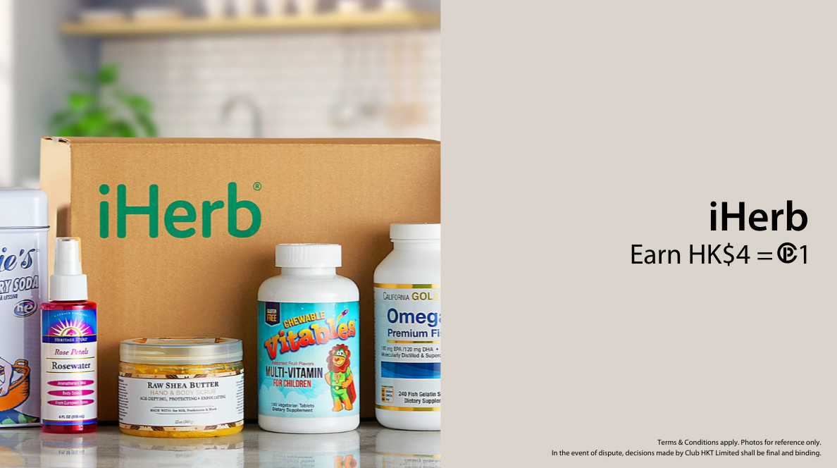 iHerb - Earn Clubpoints