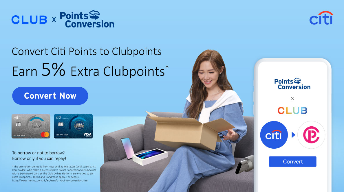 The Club Partner Offers