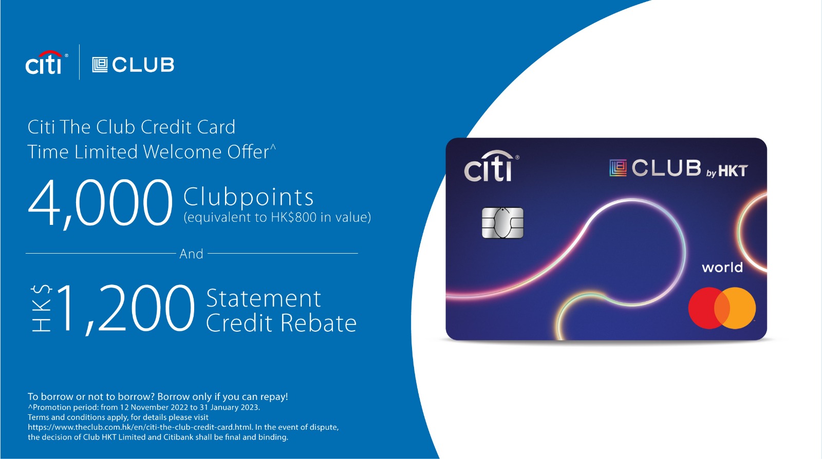 Connect you to the next great thing