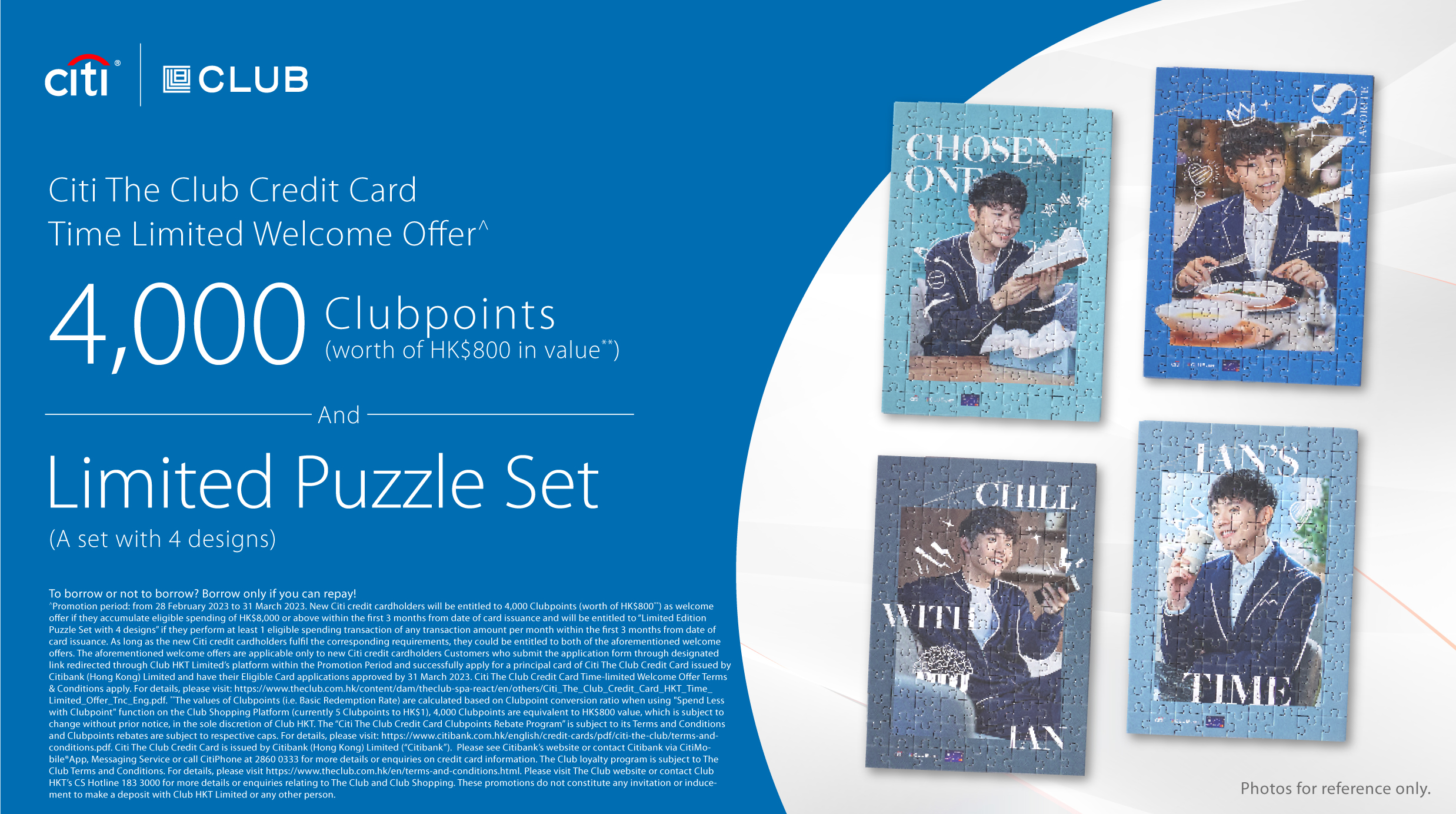 Connect you to the next great thing