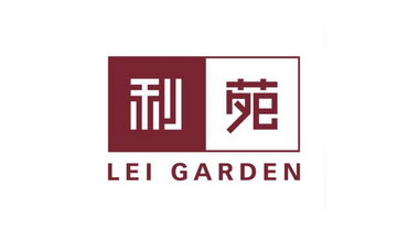 Lei Garden