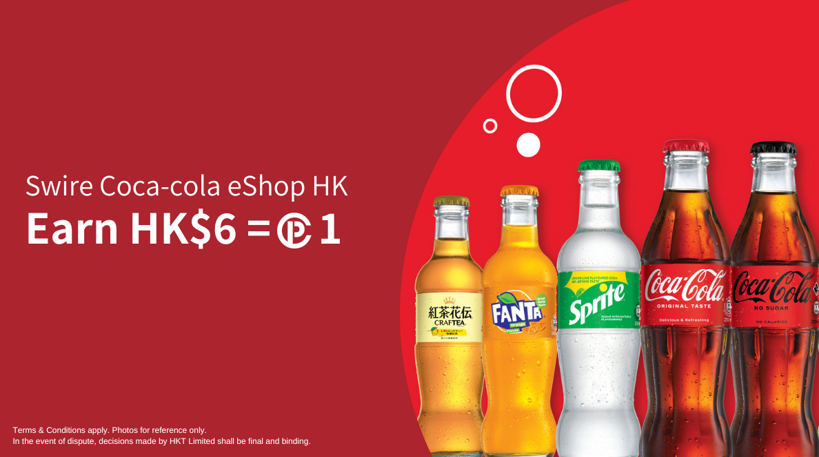 Swire Coca-Cola eShop HK - Earn Clubpoints