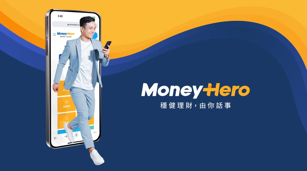 MoneyHero