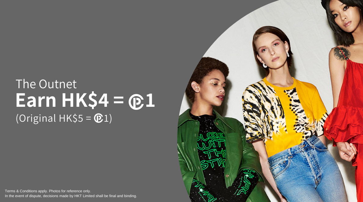 THE OUTNET online store: Earn HK$5 = :P:1