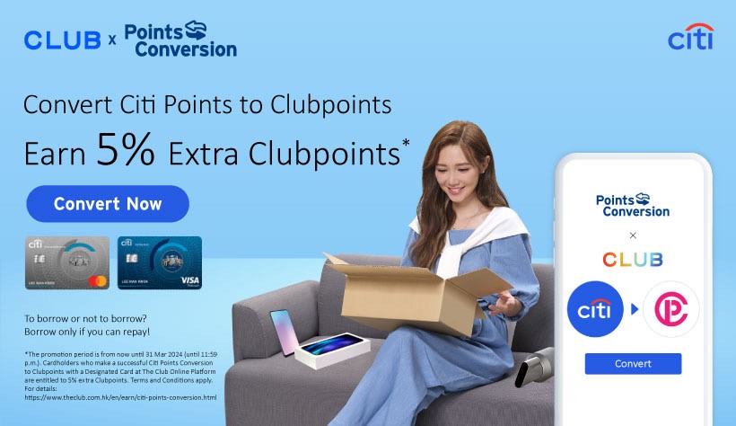 Earn Clubpoints