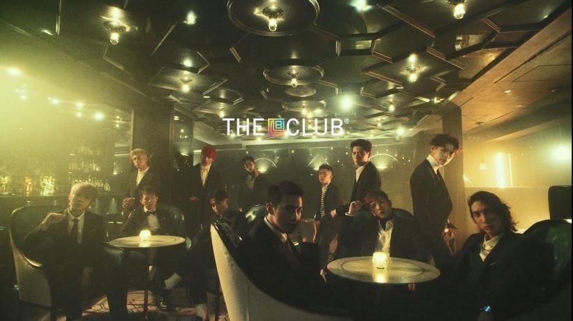MIRROR first commercial MV ASAP