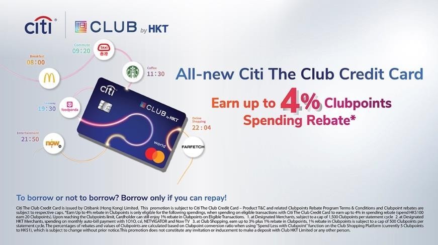Official launch of Citi The Club Credit Card