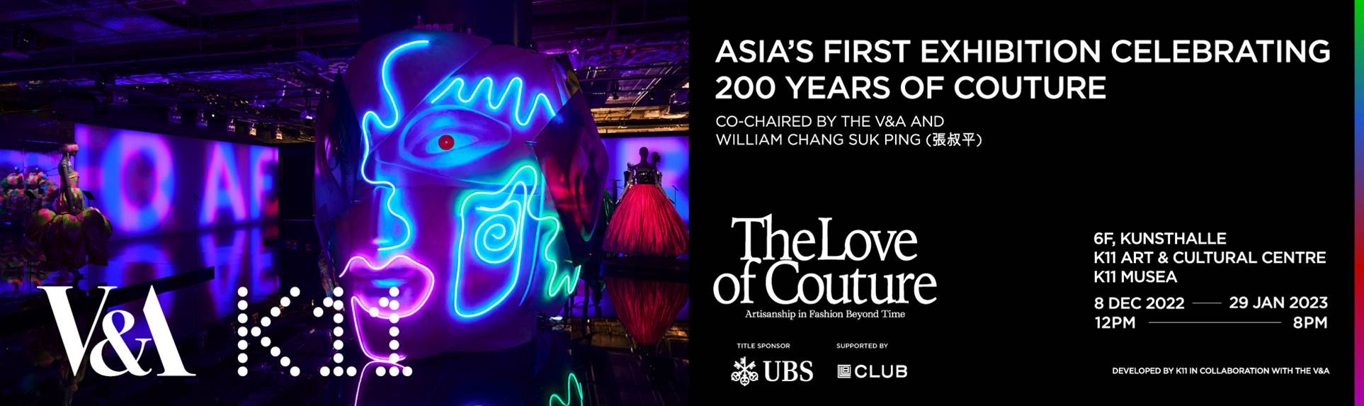 The Club and K11 Group Partnership