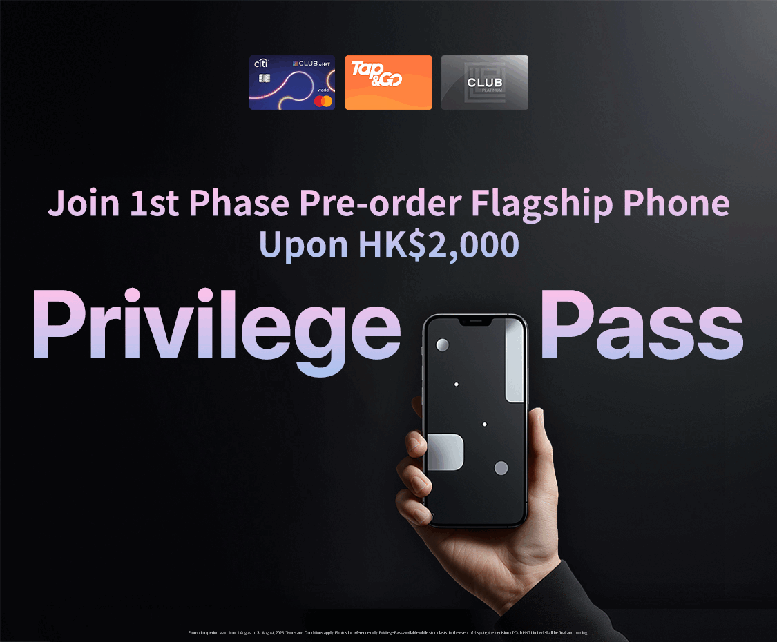 The Club HK | Rewards Loyalty Program | HKT