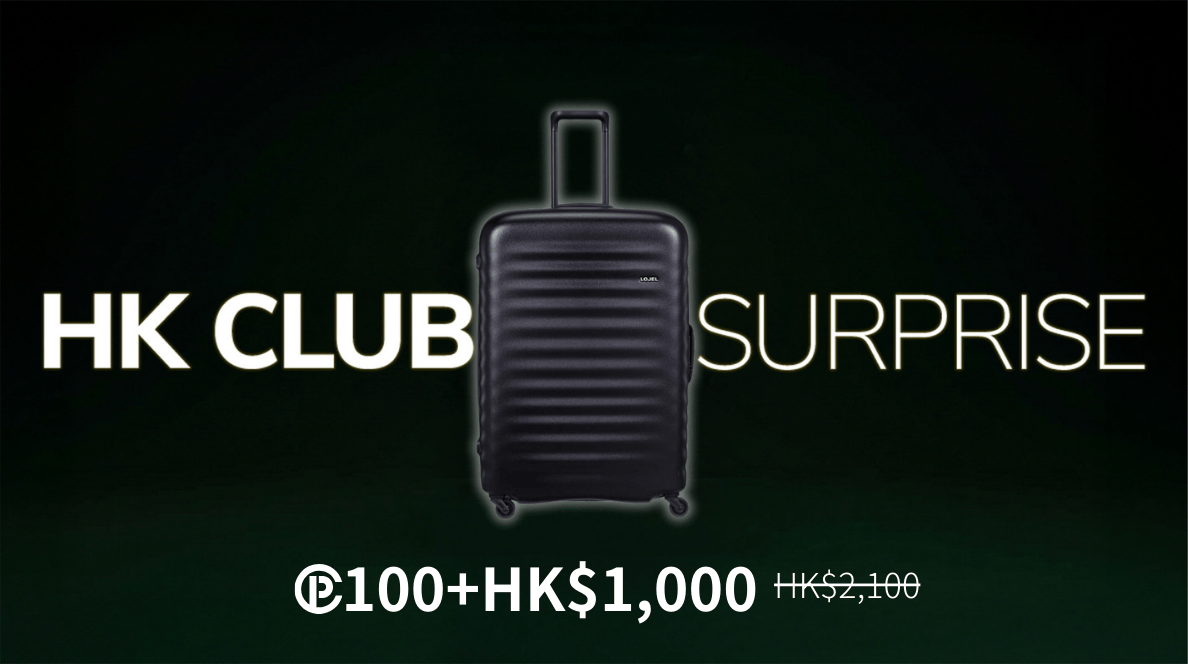The Club HK | Rewards Loyalty Program | HKT