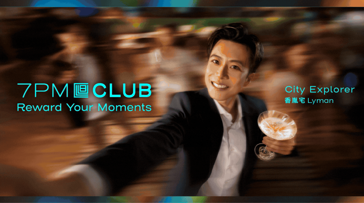 The Club HK | Rewards Loyalty Program | HKT