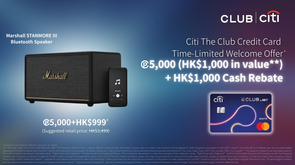The Club HK | Rewards Loyalty Program | HKT