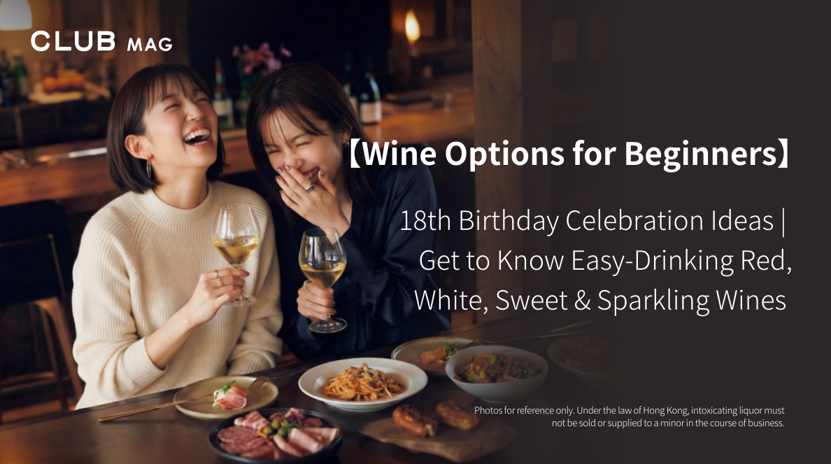 The Club HK | Rewards Loyalty Program | HKT