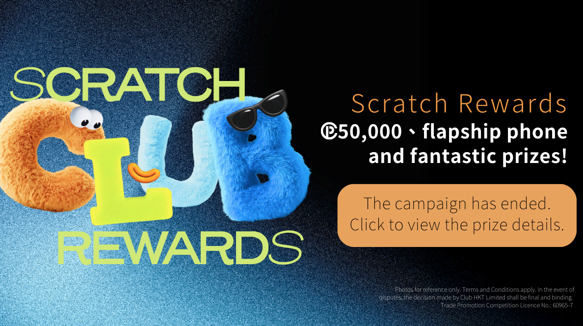 The Club HK | Rewards Loyalty Program | HKT
